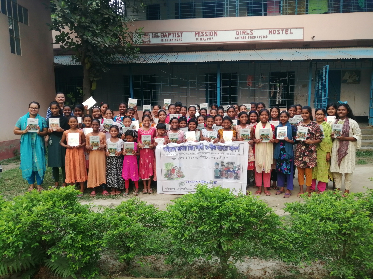 Vission-mission-goal – SHED BOARD